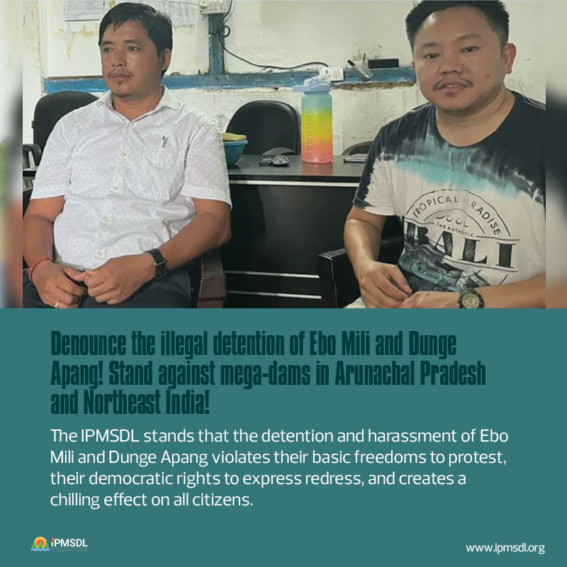 Denounce the illegal detention of Ebo Mili and Dunge Apang! Stand ...